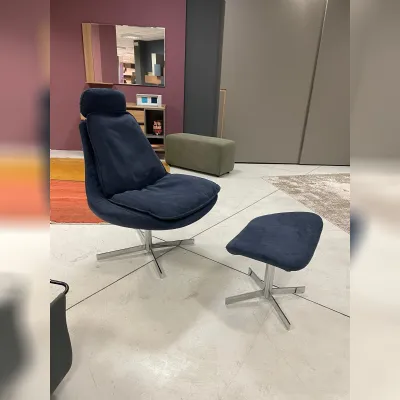 POLTRONE | Sconti fino al -70%